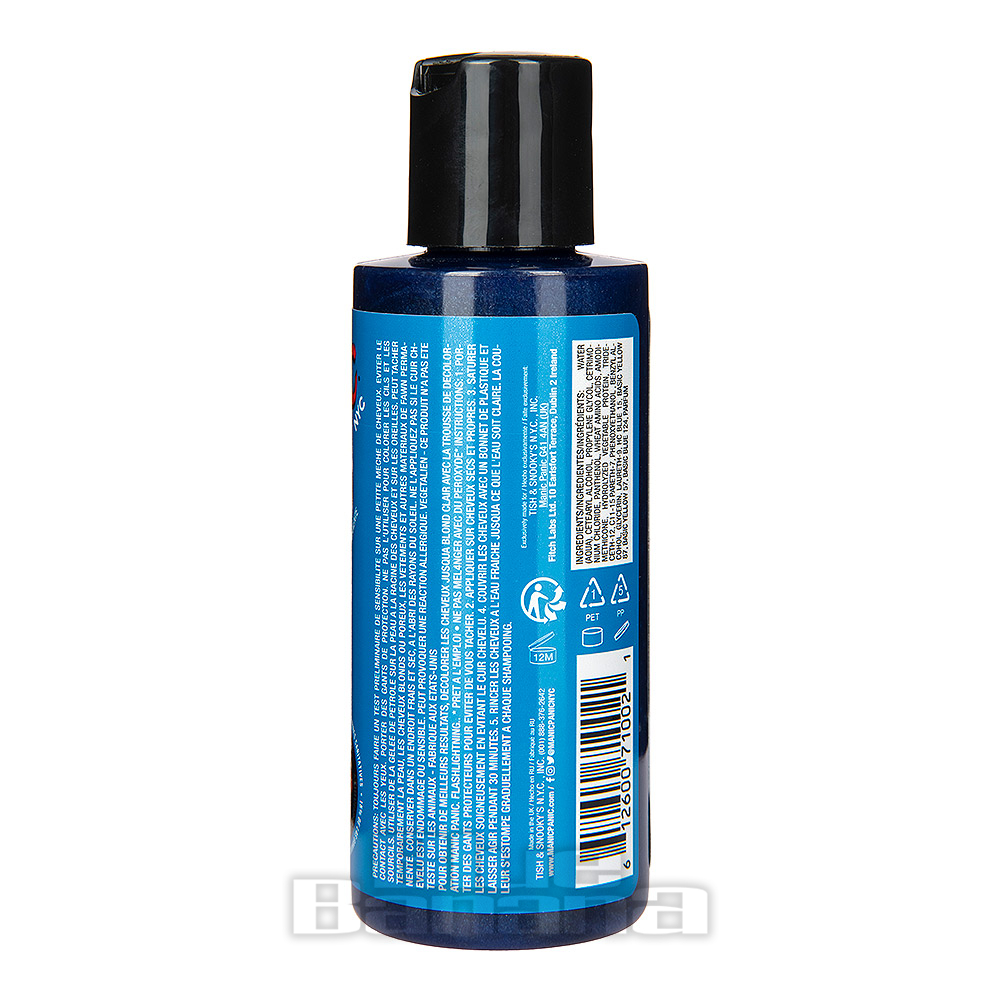 Manic Panic Amplified Semi Permanent Atomic Turquoise Hair Dye 118ml