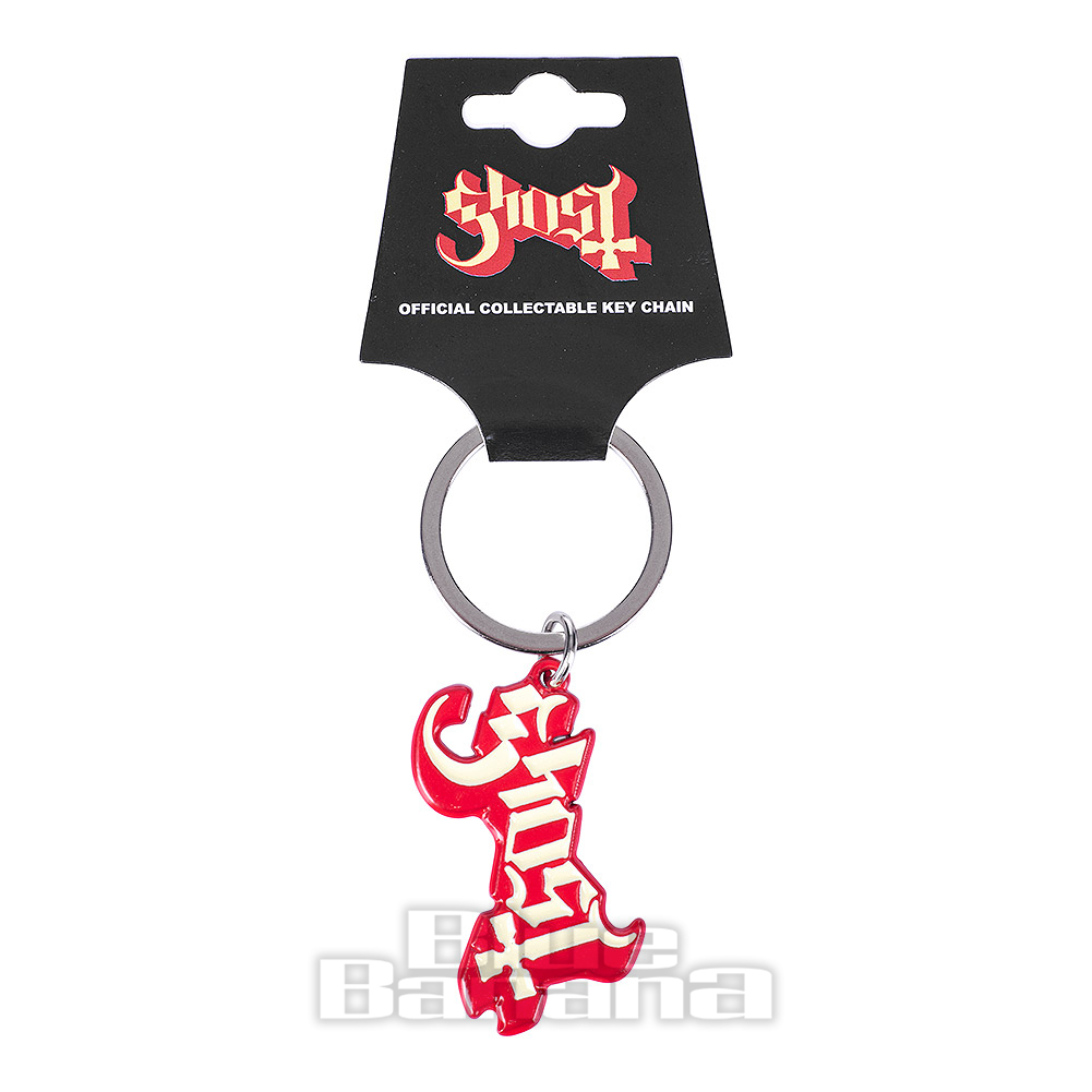 Official Ghost Logo Keychain | Official Band Merchandise