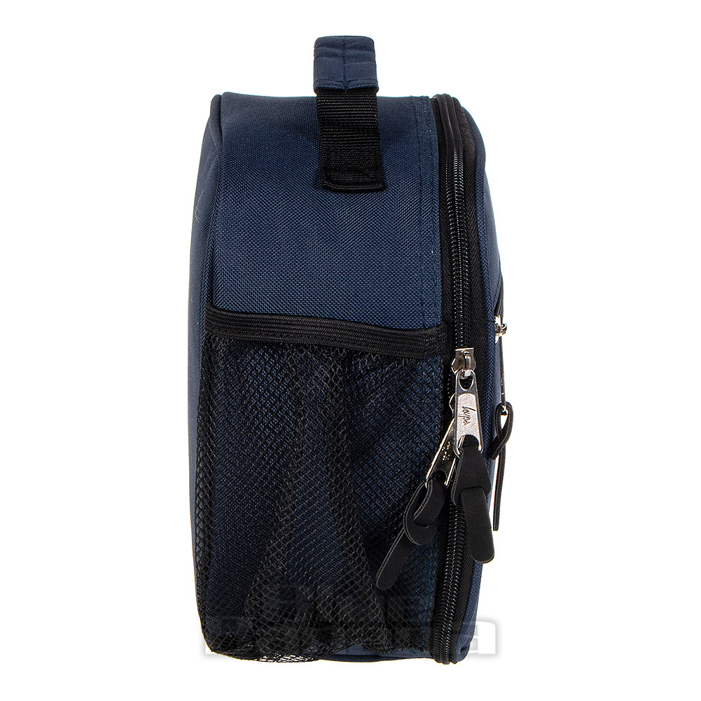Hype Plain Lunch Box (Navy) | Blue Banana UK
