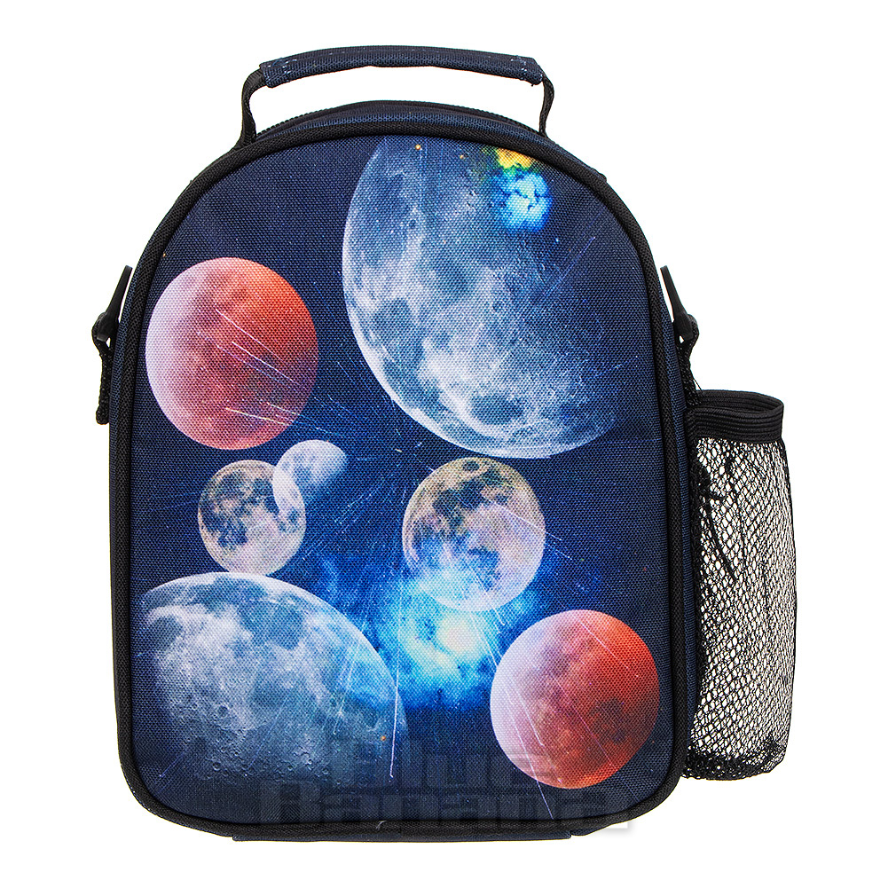 Hype Planet Maxi Lunch Box | School Lunch Bag | Blue Banana UK
